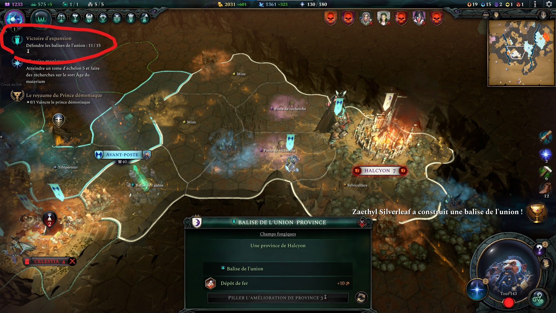 Confirmed - Expansion victory - Capturing enemy Beacon of Unity ...