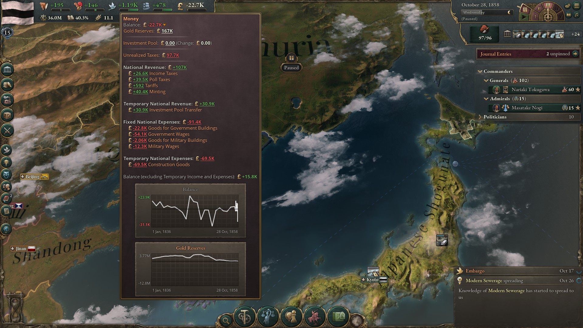 Quick Questions - Quick Answers | Page 58 | Paradox Interactive Forums