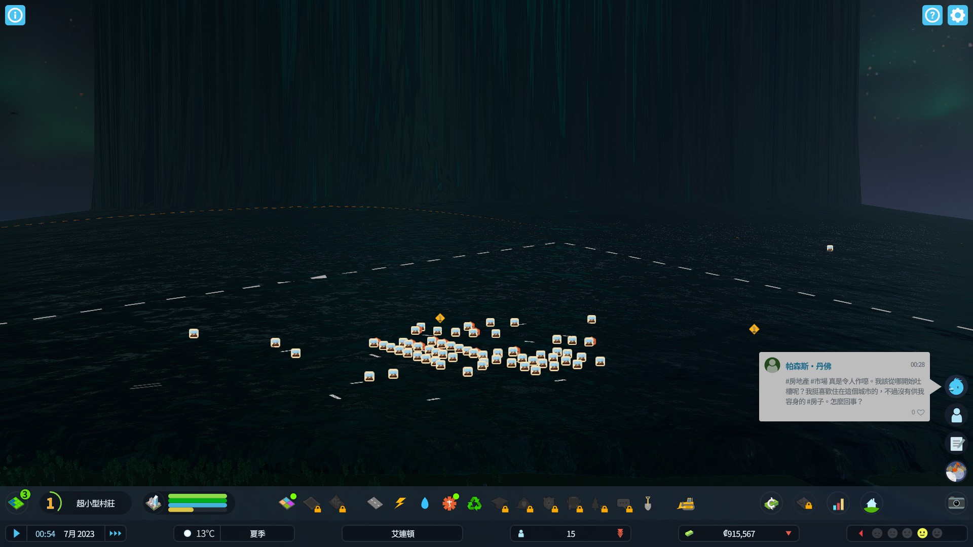 Duplicate - Image error / water error | Paradox Interactive Forums