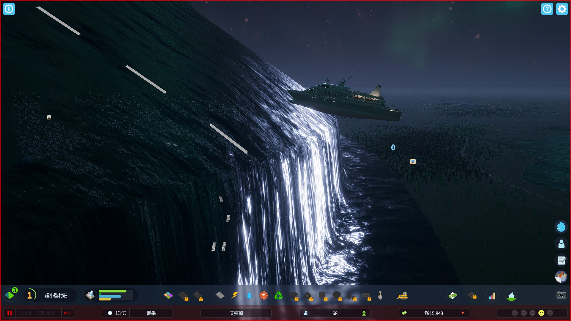 Duplicate - Image error / water error | Paradox Interactive Forums