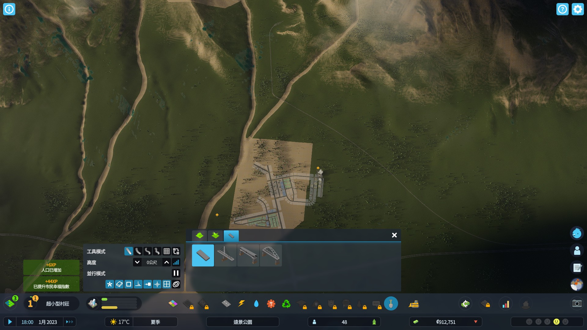 Duplicate - Image error / water error | Paradox Interactive Forums