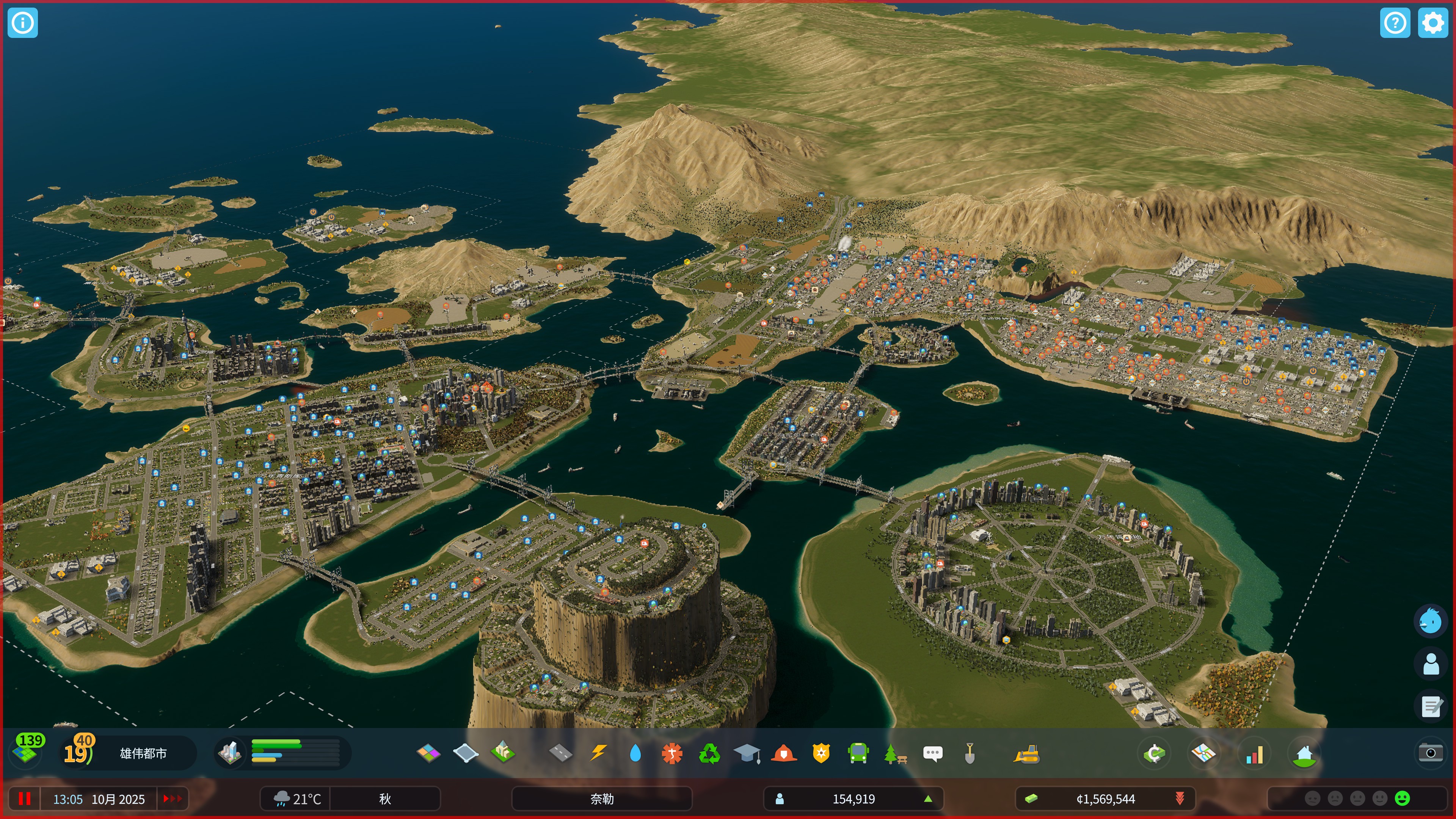 Duplicate - Endless waste caused by imported waste | Paradox ...