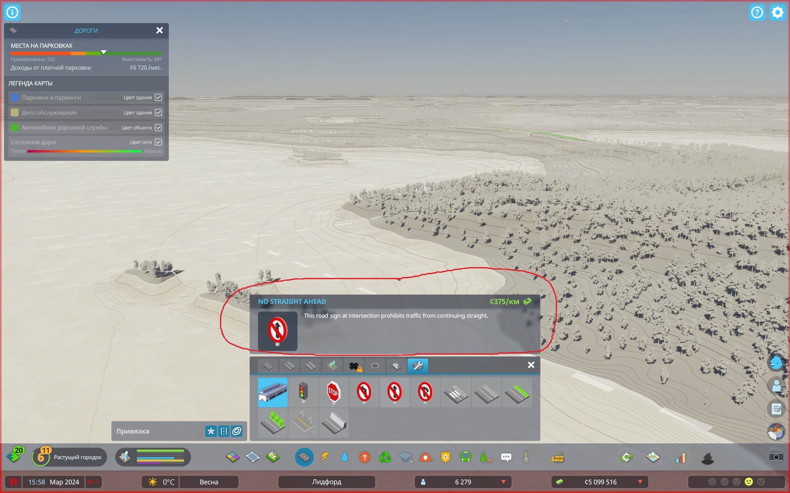 Duplicate - Couple errors in Russian translation | Paradox Interactive Forums