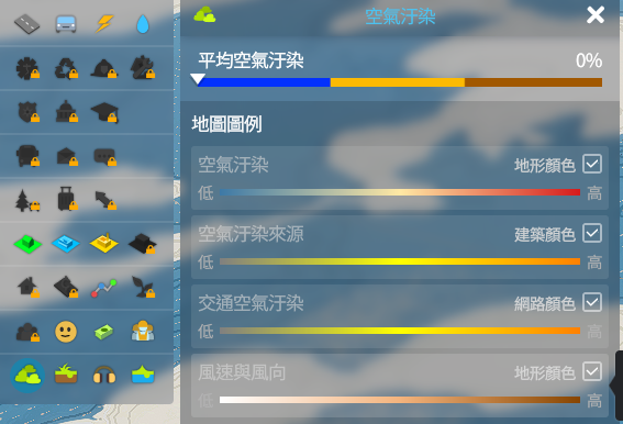 In Review - bugs with zhtw information tab translation | Paradox Interactive Forums