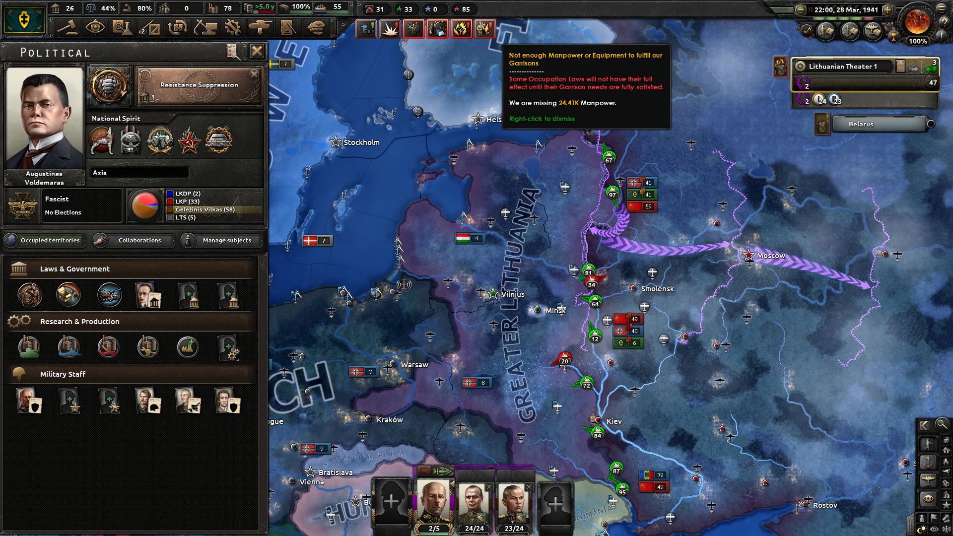 Request garrison support bug...? | Paradox Interactive Forums