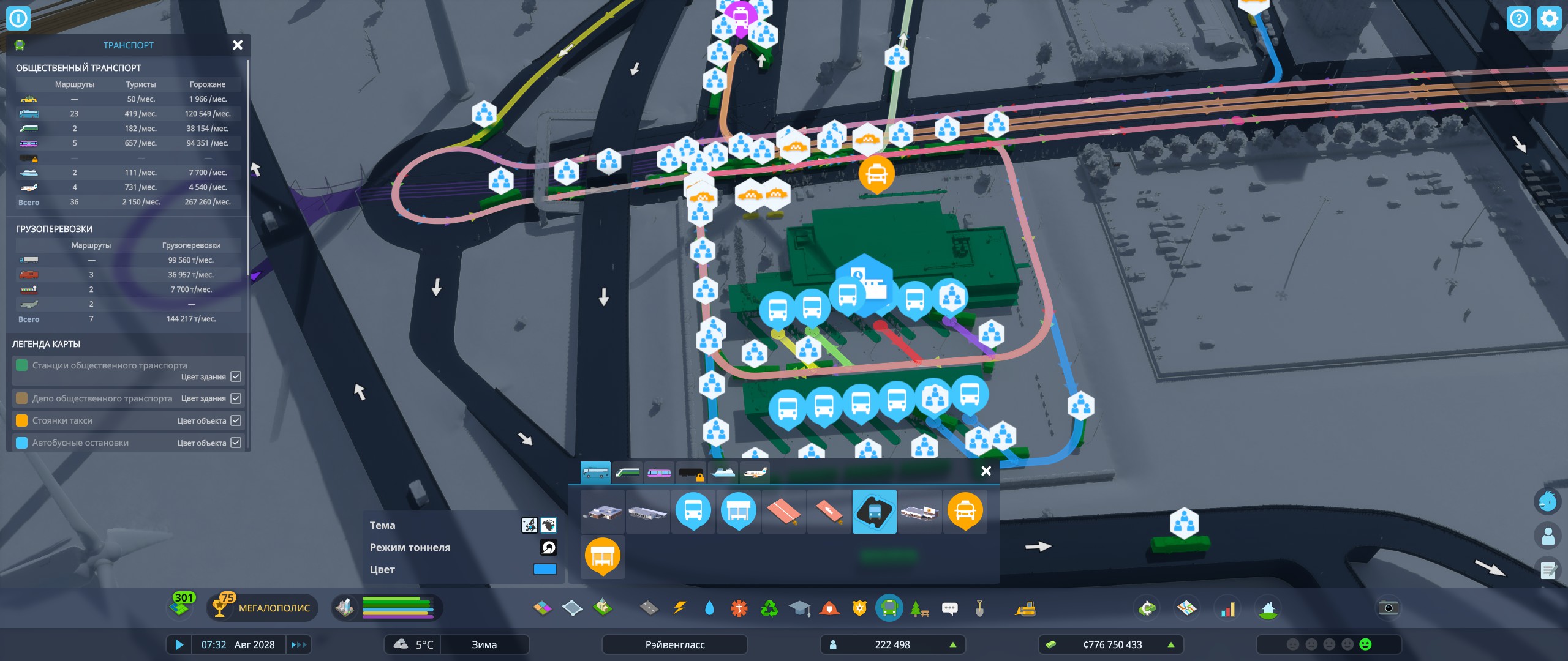 Deadhloop situation at bus terminal. Wrong designed entrances ...