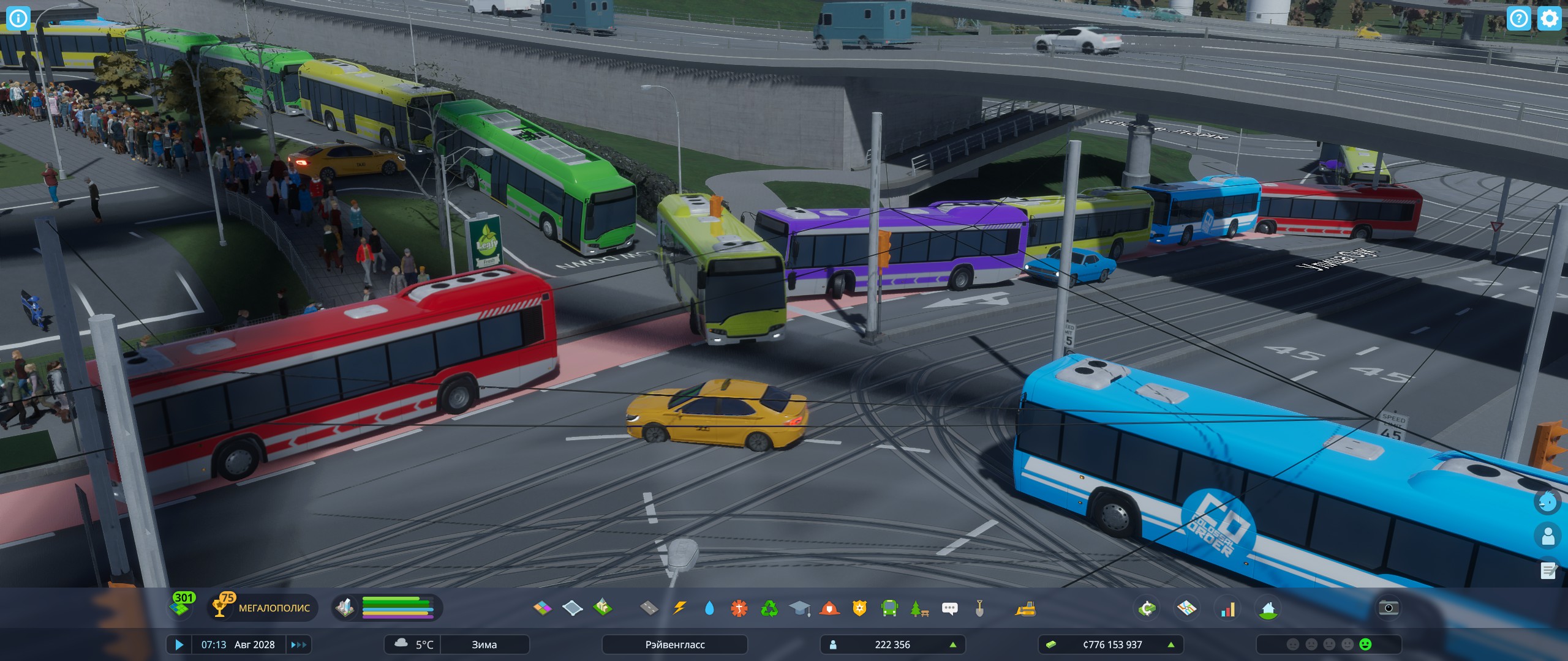 Deadhloop situation at bus terminal. Wrong designed entrances ...