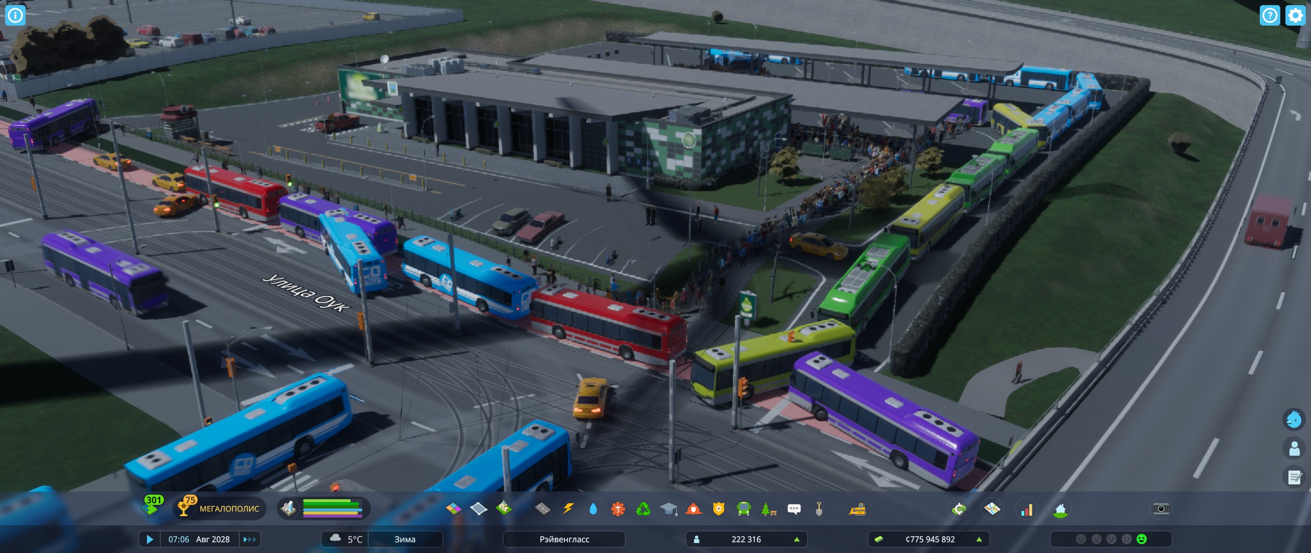 Deadhloop situation at bus terminal. Wrong designed entrances ...