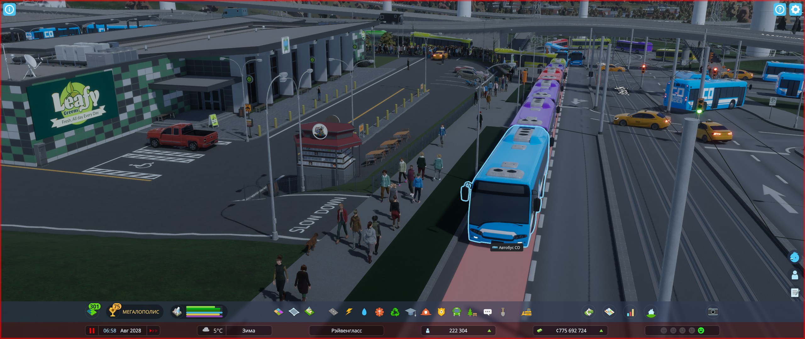 Deadhloop situation at bus terminal. Wrong designed entrances ...