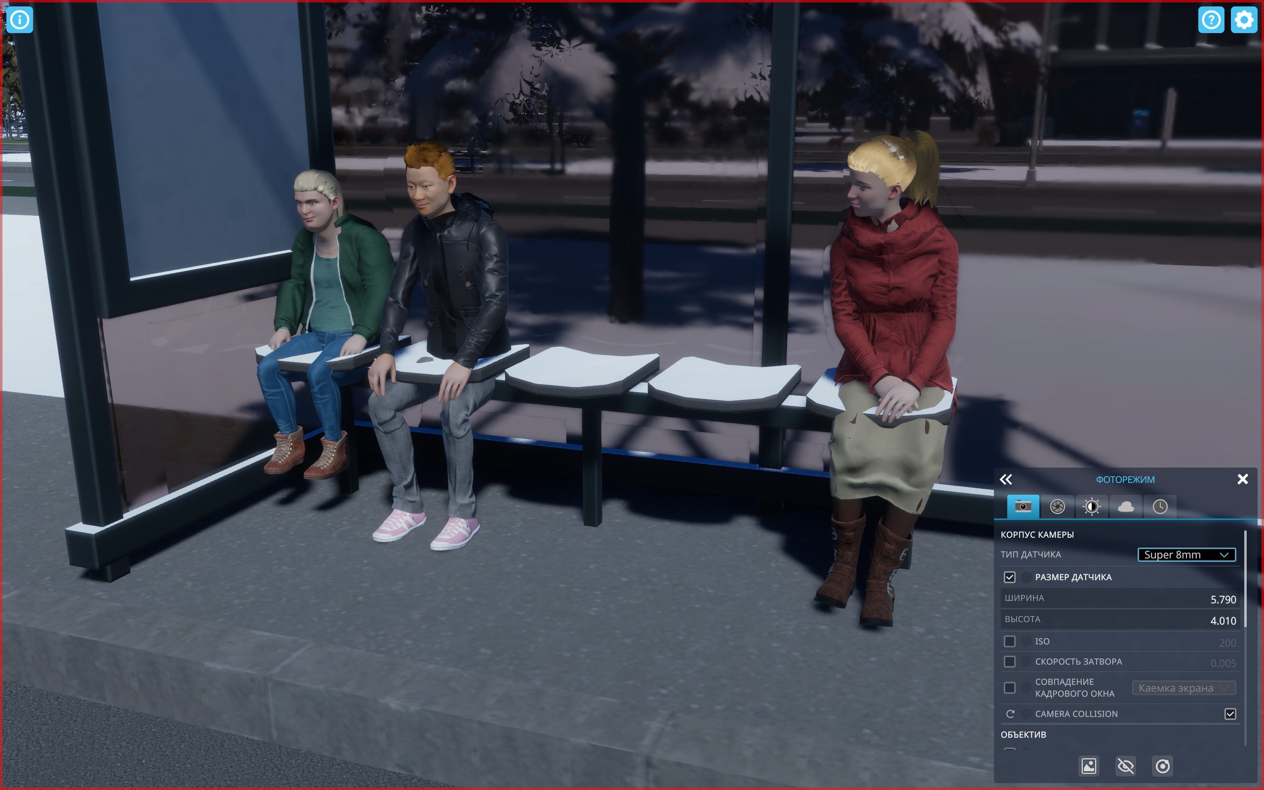 Wrong people sitting position on the bus stop | Paradox Interactive Forums
