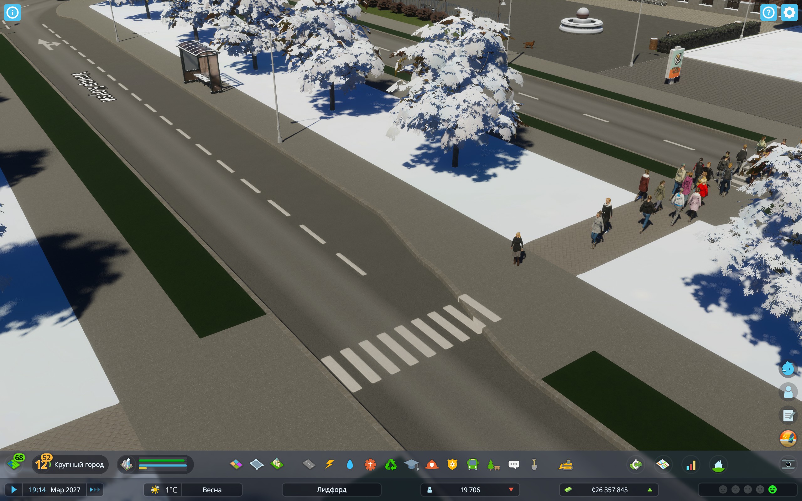 Crosswalk marks on pedestrian road | Paradox Interactive Forums
