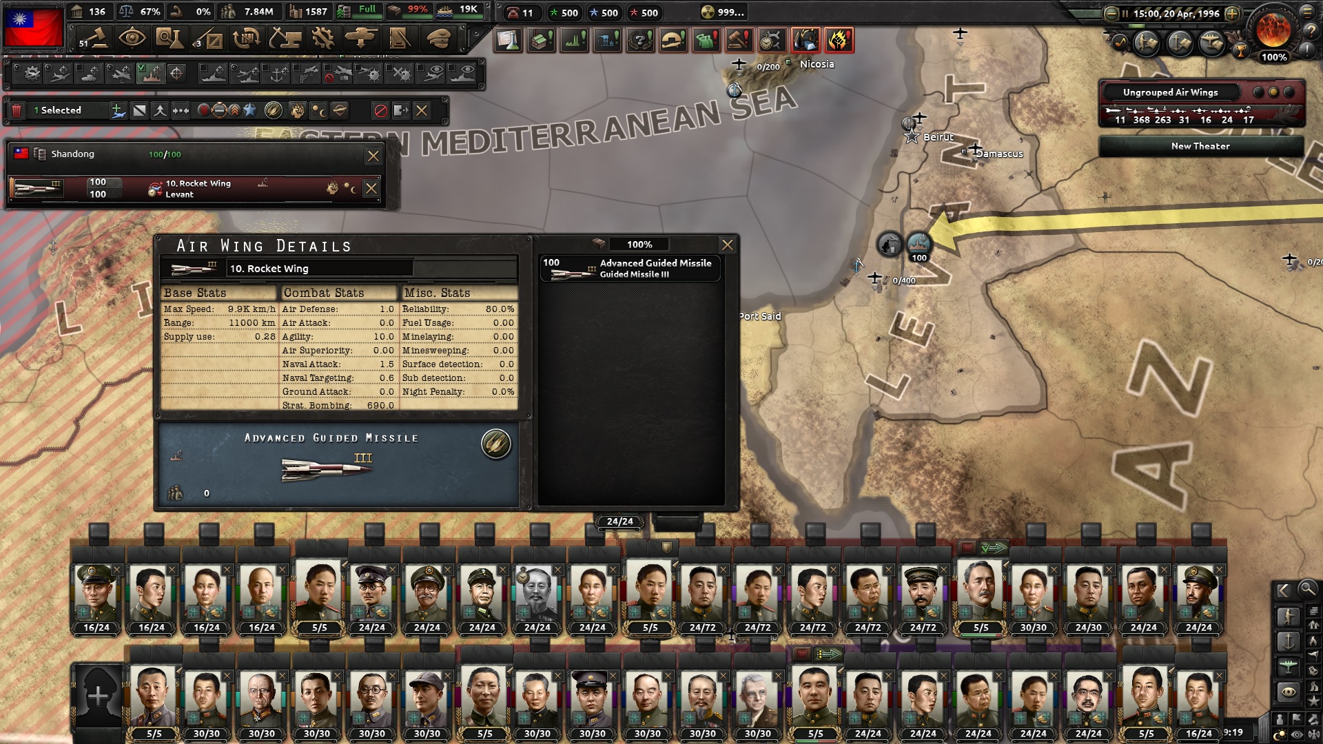 BUGs, HISTORICALs & SUGGESTIONs for current HOI4 with all latest DLC ...