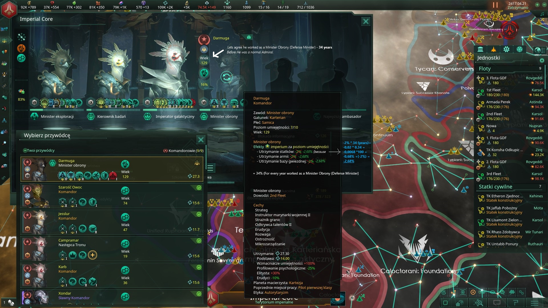 [DLC Galactic Paragons] A small experience bonus for Paragon (Ruler ...