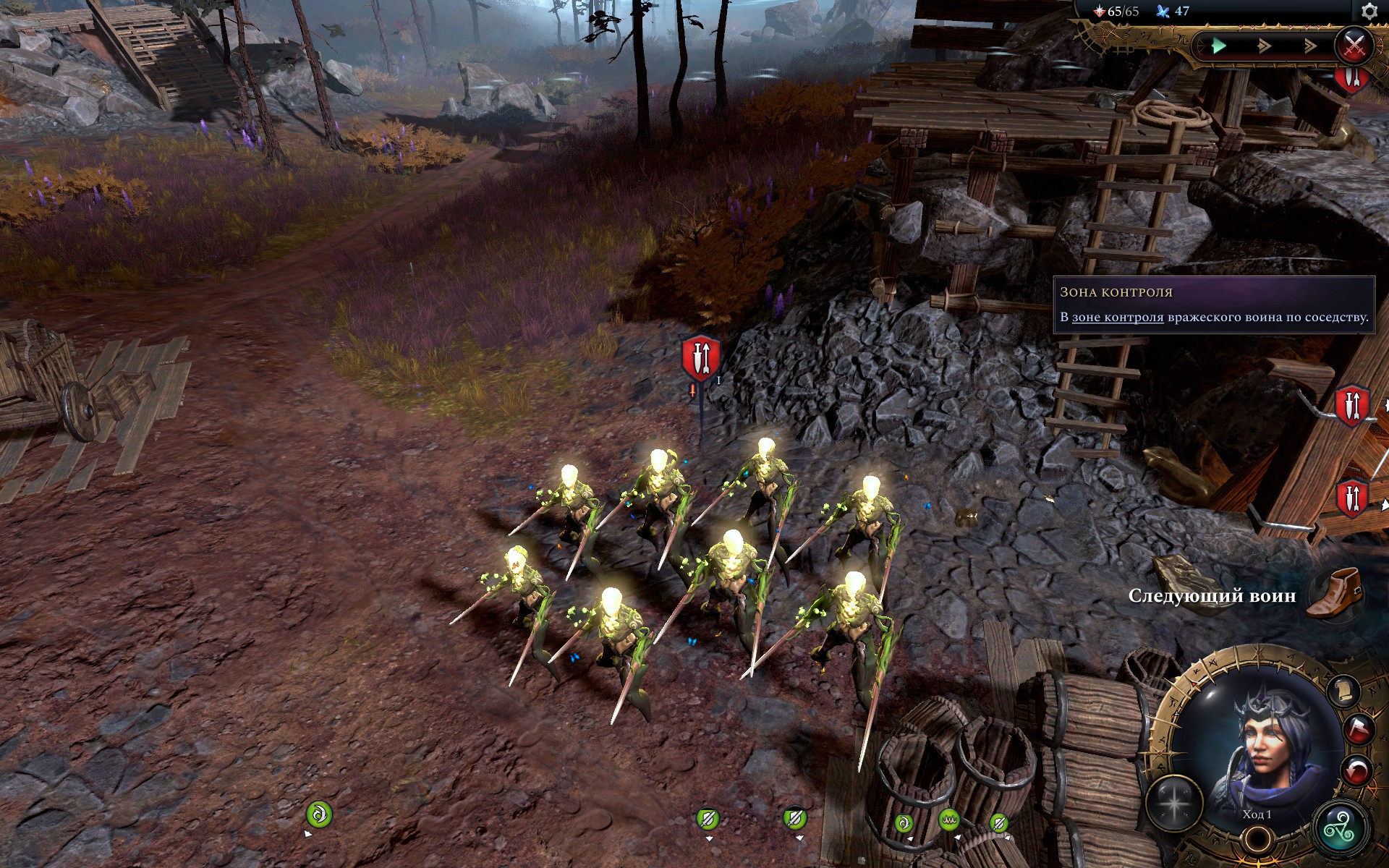 Duplicate - Unit Visual Bug - Enthralled Slave -Need to Fix it | Paradox Interactive Forums