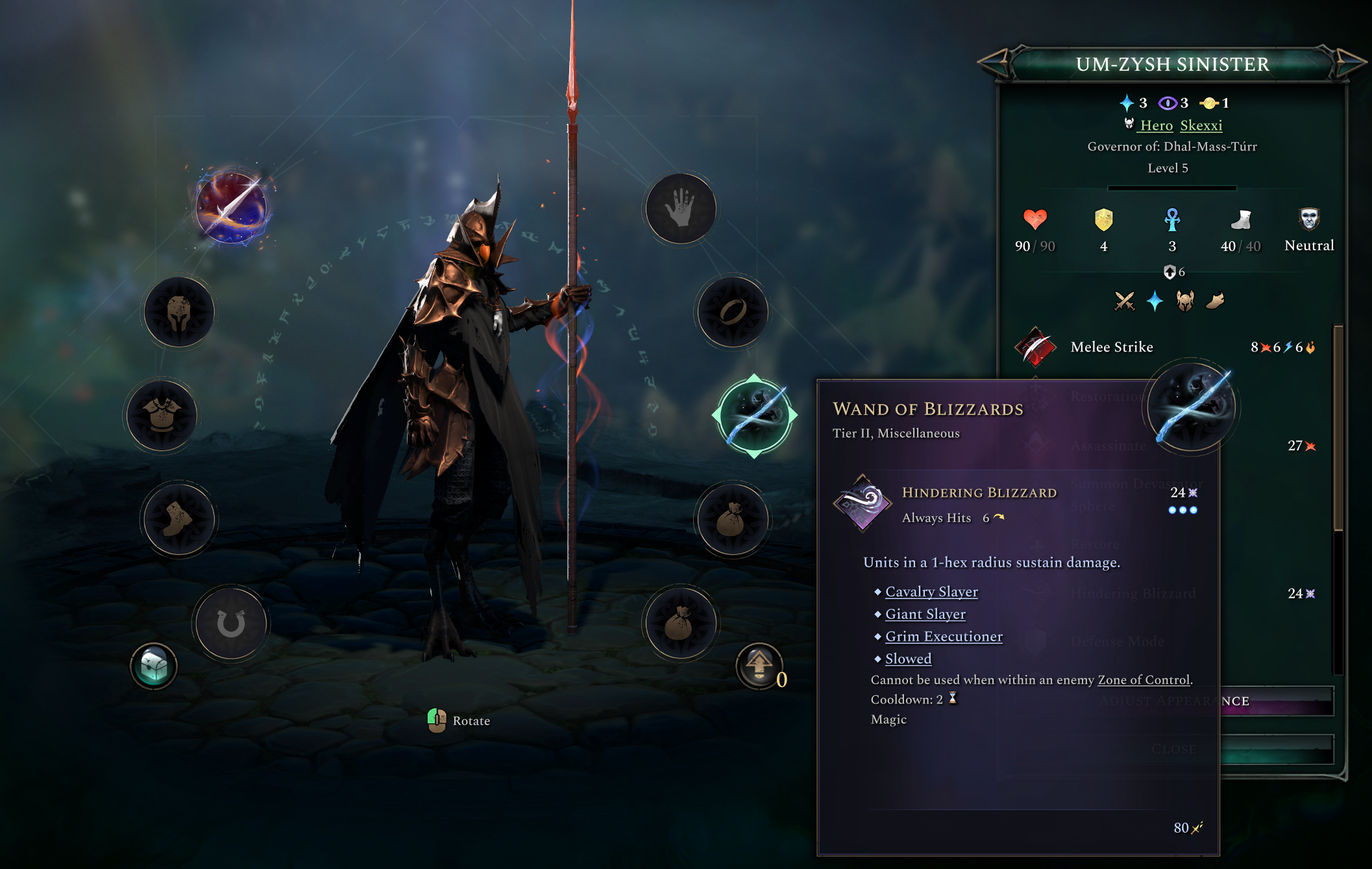 Duplicate - Secondary attacks gain abilities from primary weapon ...