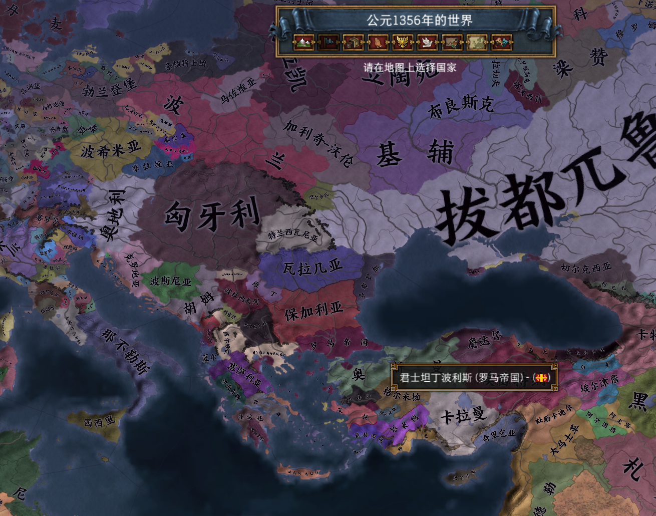 1337 Start date determination I think —— The Beginning of Hundred Years ...