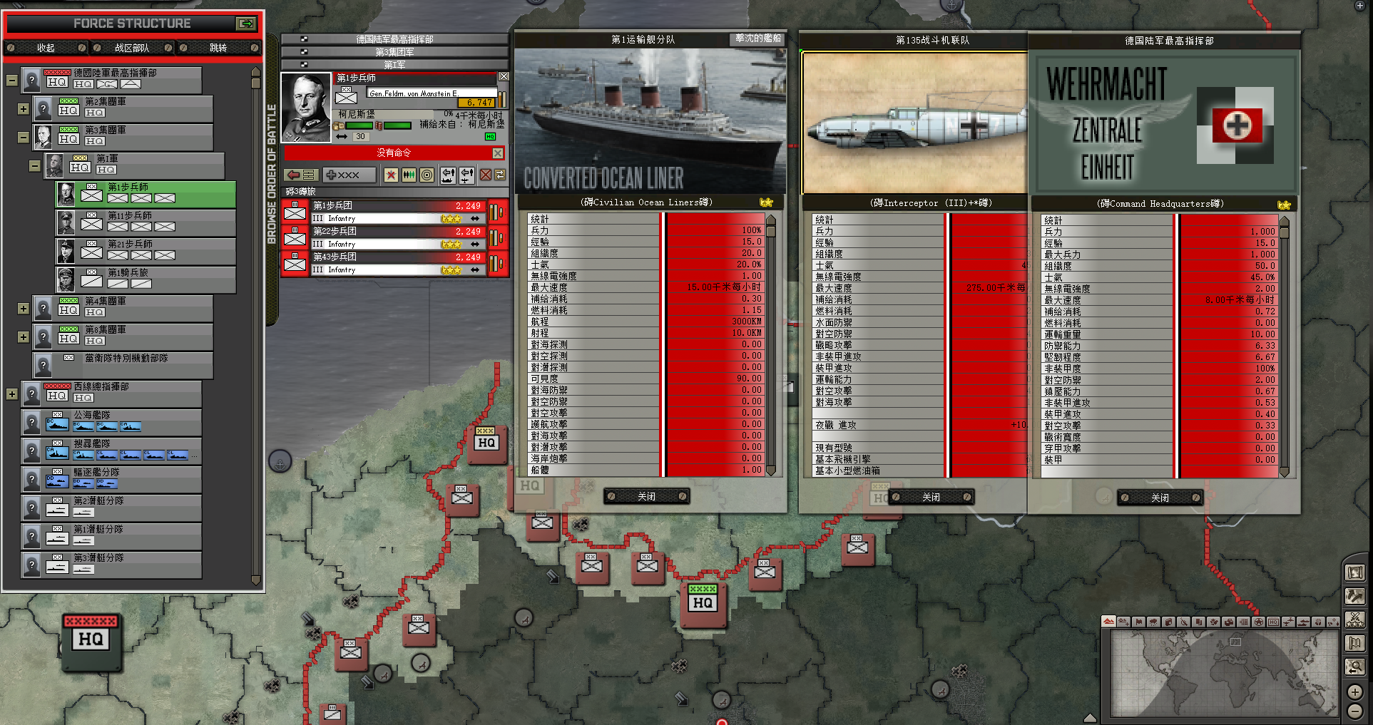Big commander picture in hoi | Paradox Interactive Forums