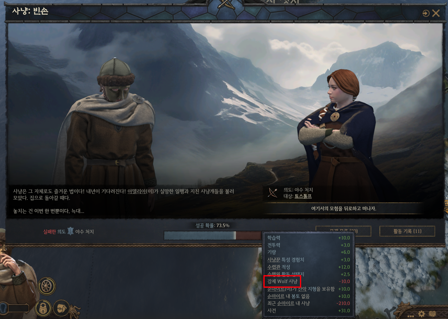 Korean Localization Issues | Paradox Interactive Forums