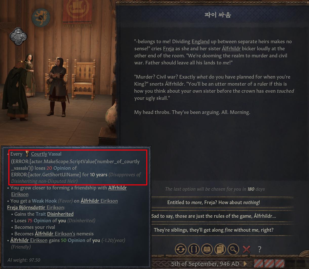 Korean Localization Issues | Paradox Interactive Forums