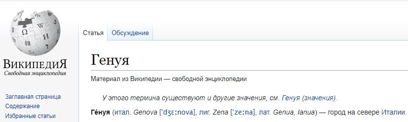 Duplicate - Localization issues | Paradox Interactive Forums