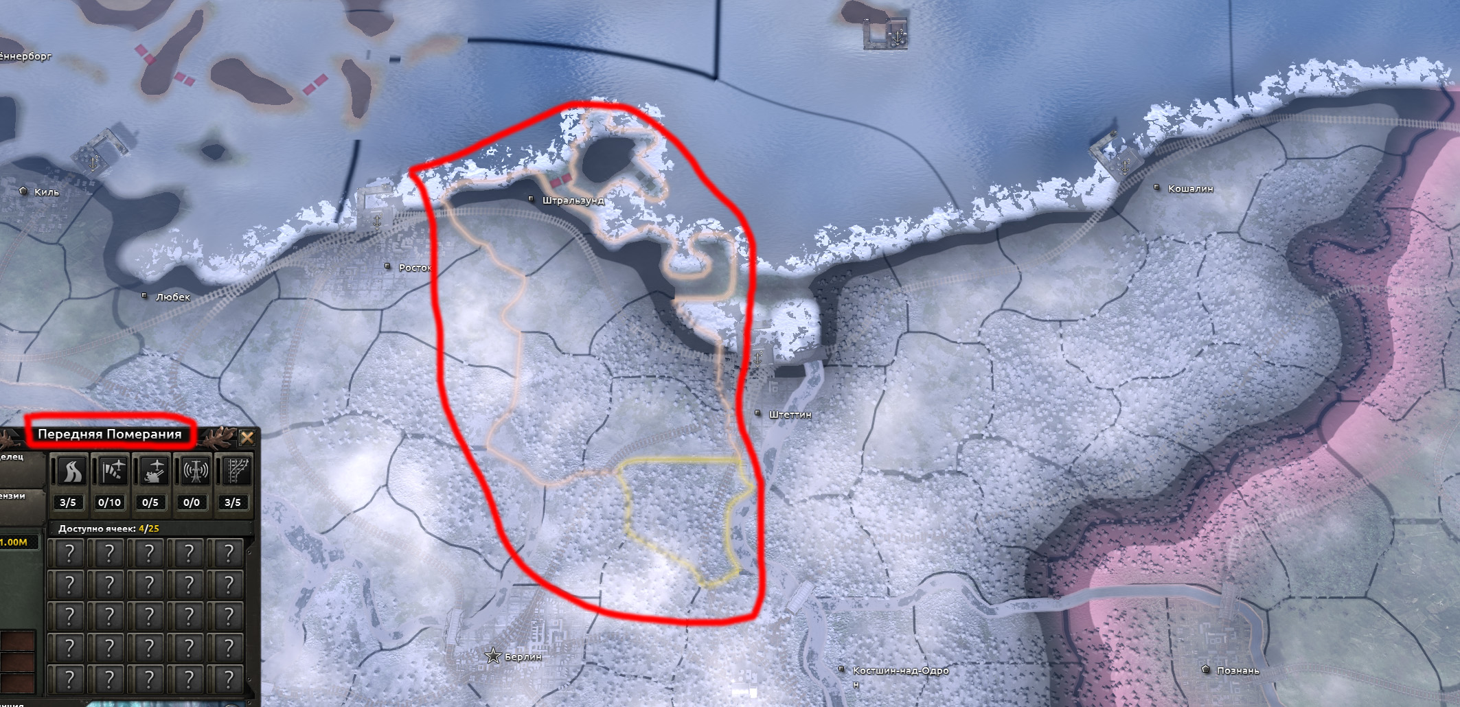 Duplicate - Localization issues | Paradox Interactive Forums