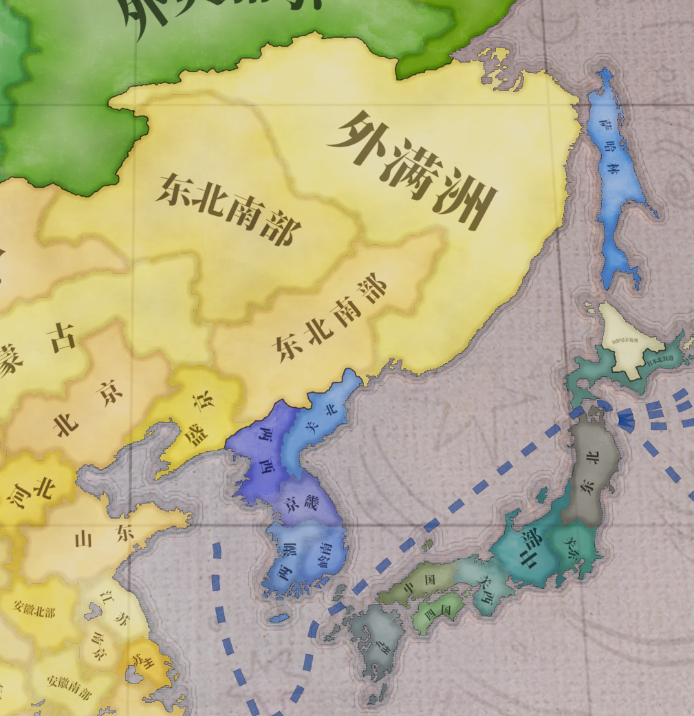 Localization wrong | Paradox Interactive Forums