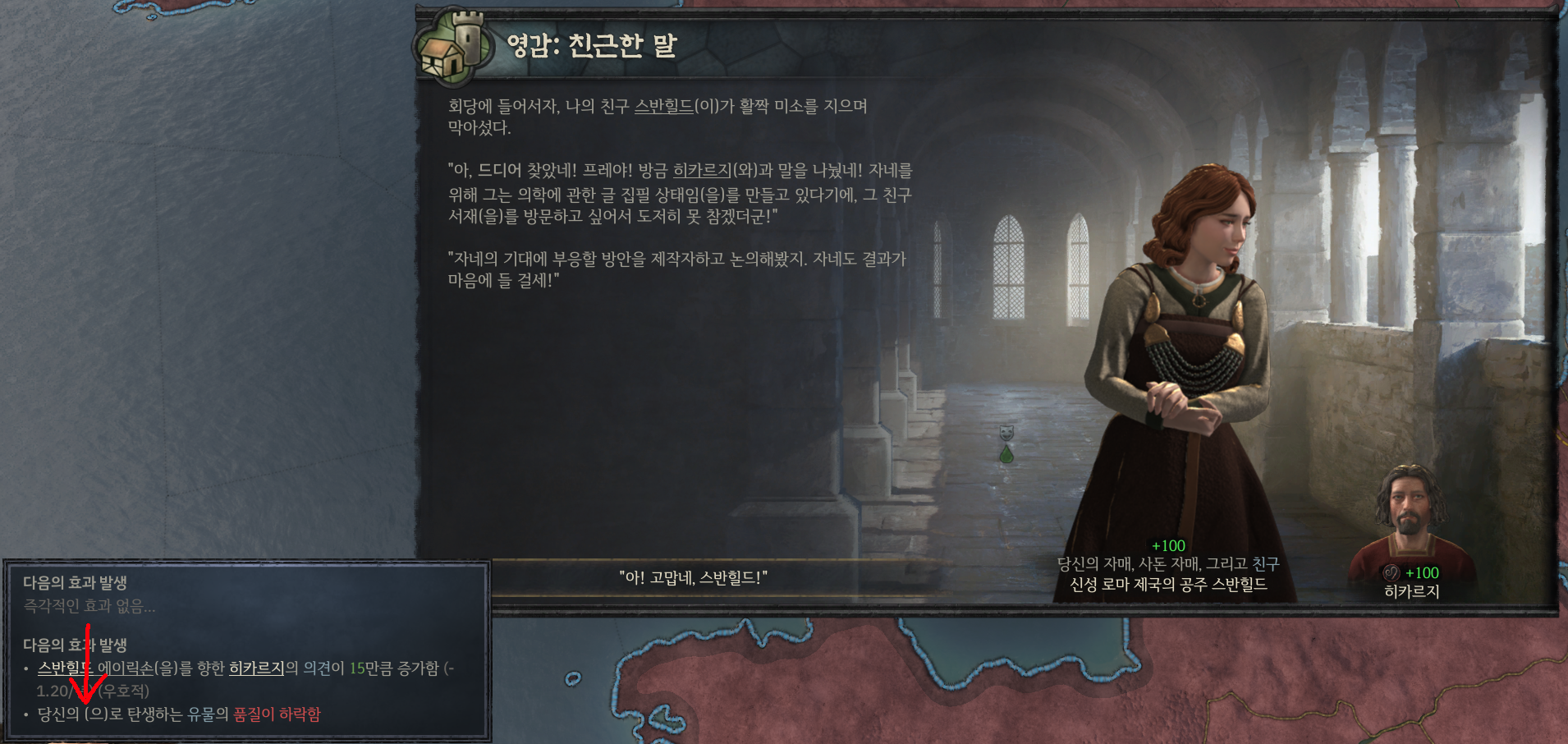 Korean Localization Issues | Paradox Interactive Forums