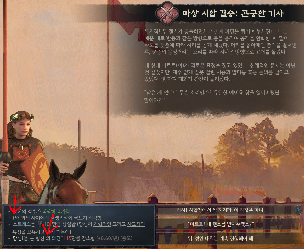Korean Localization Issues | Paradox Interactive Forums