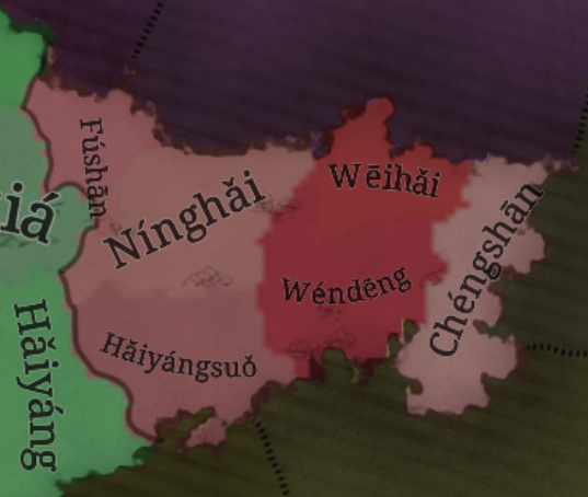 The Distribution and Change of The Administrative Divisions of Shandong ...