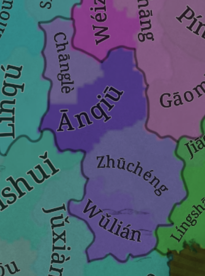 The Distribution and Change of The Administrative Divisions of Shandong ...
