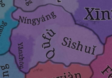 The Distribution and Change of The Administrative Divisions of Shandong ...