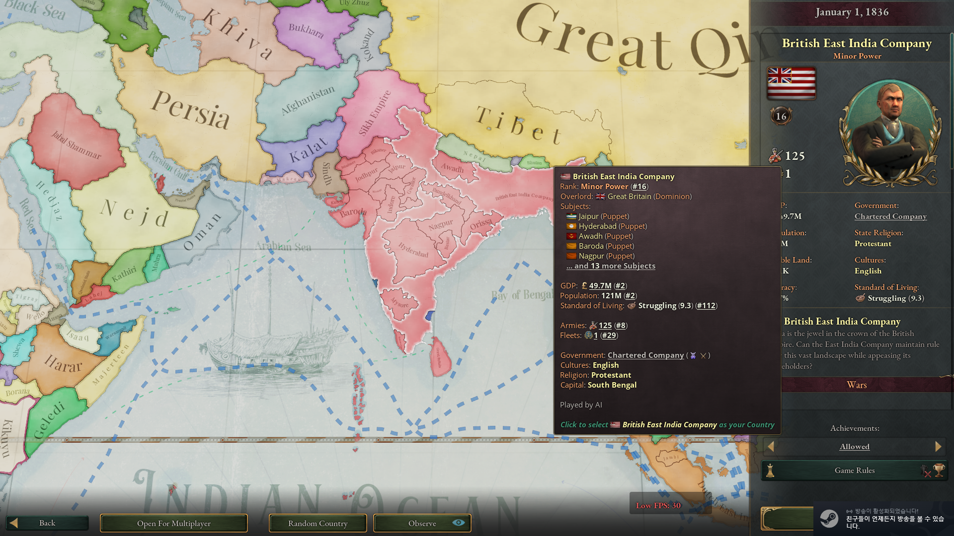 BIC's funny glitch | Paradox Interactive Forums