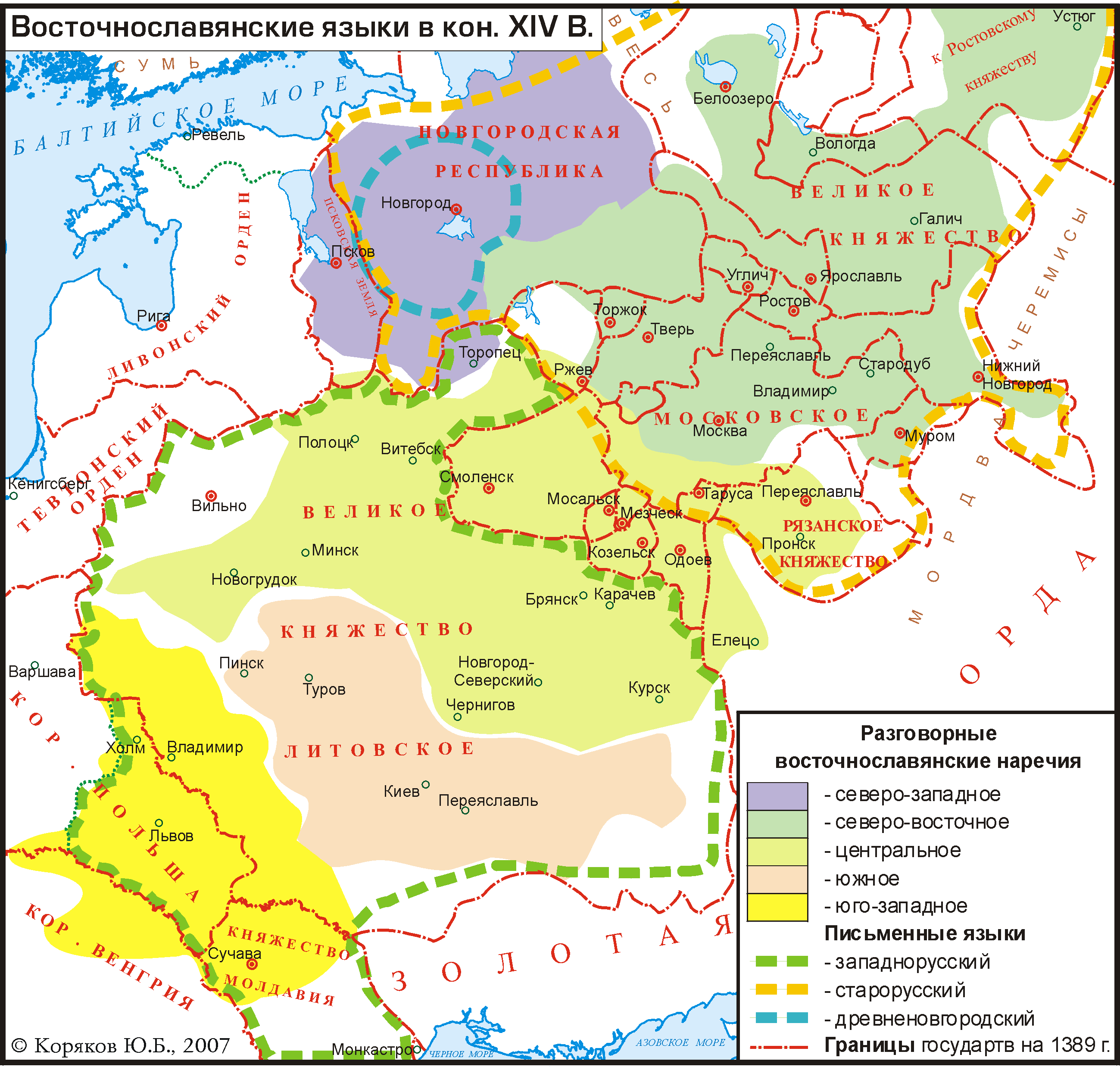 Eastern Slavic culture mess... and suggestions | Paradox Interactive Forums