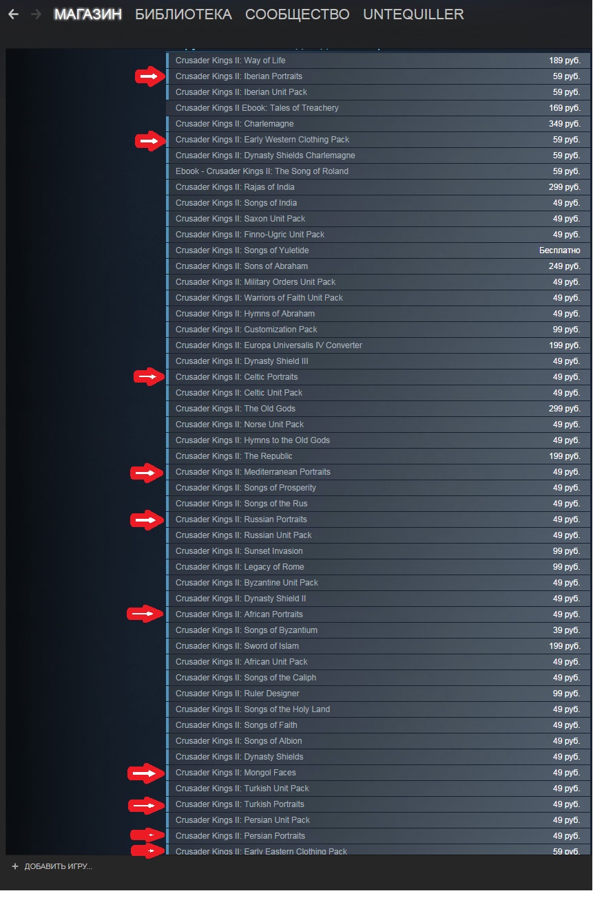 CPR Flavors PLUS! Submod for HIP/CPR | Page 10 | Paradox Interactive Forums