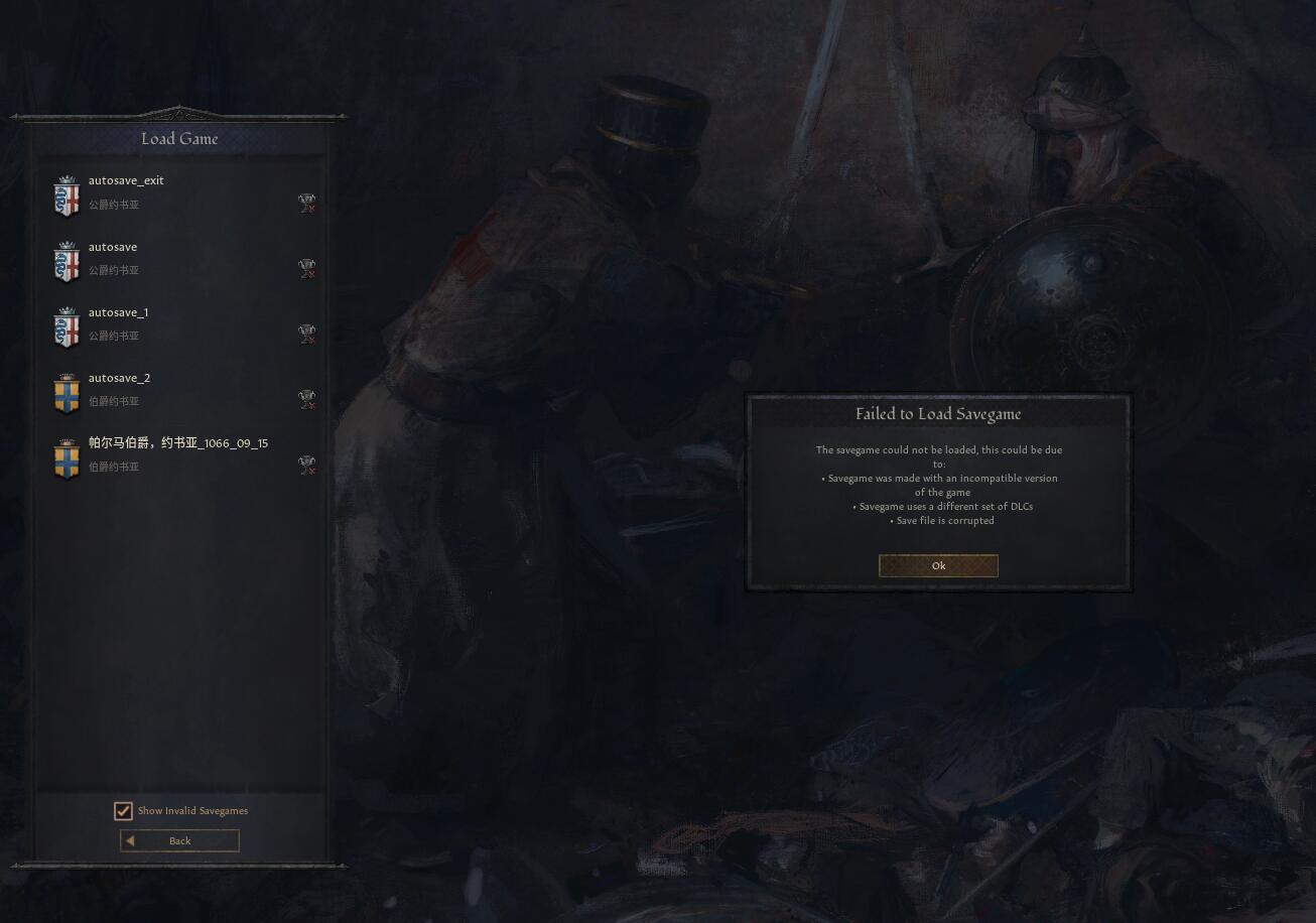 "Failed to Load Savegame" after I save my game and wanted to continue on tomorrow | Paradox ...