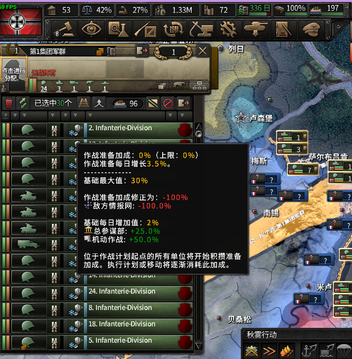 Addressing Minor Issues and Bugs in Hearts of Iron IV's Land Combat and Intelligence Systems ...