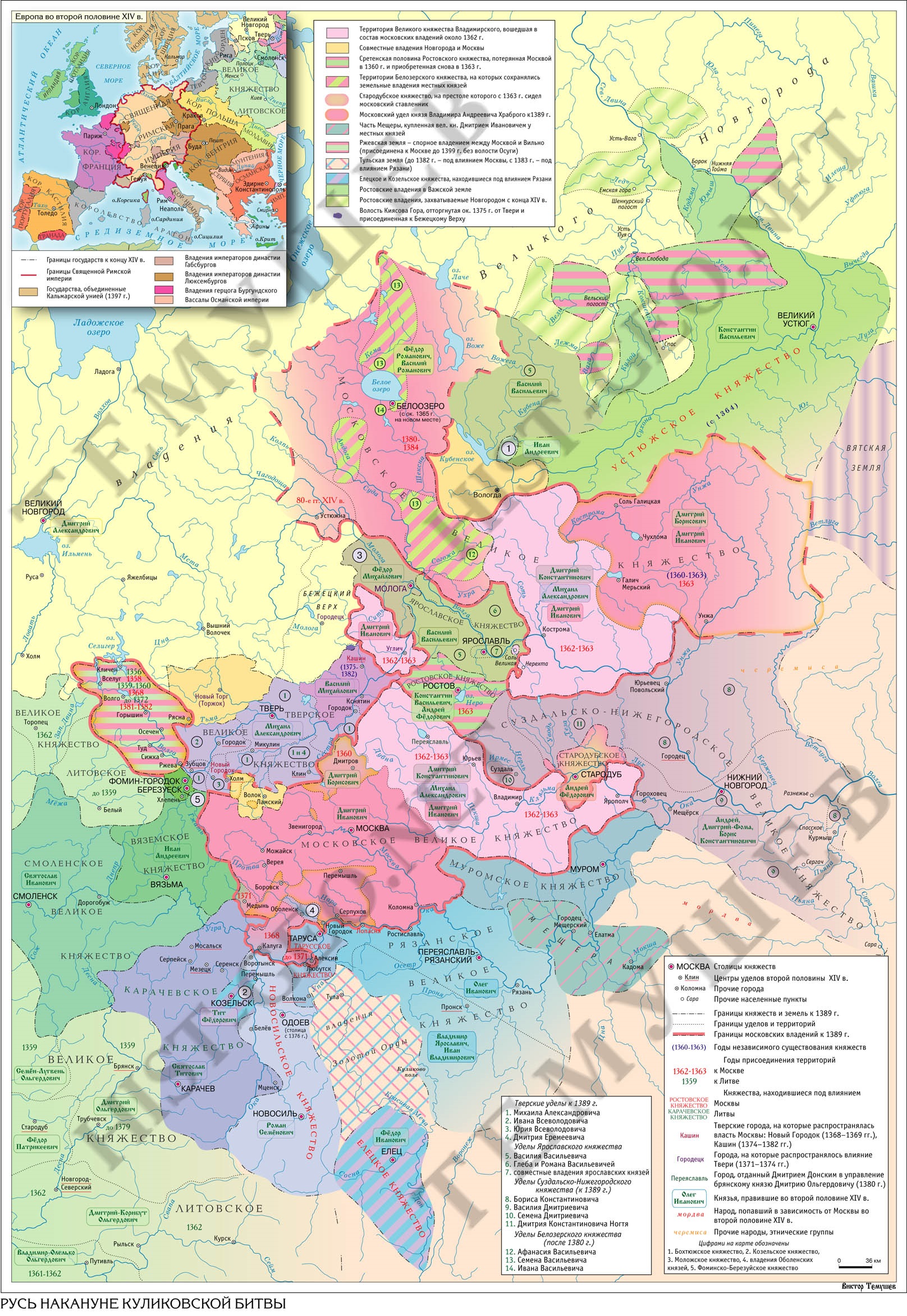 Tinto Maps #4 - 31th of May 2024 - Poland, Ruthenia, Baltic | Page 51 ...