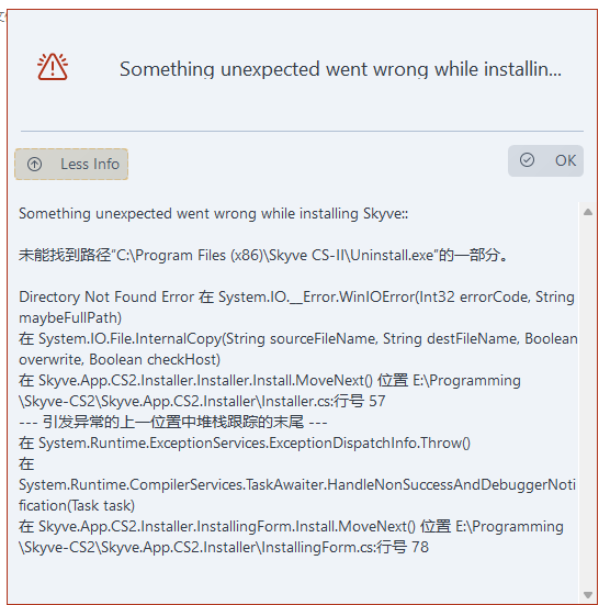 Skyve | Page 4 | Paradox Interactive Forums