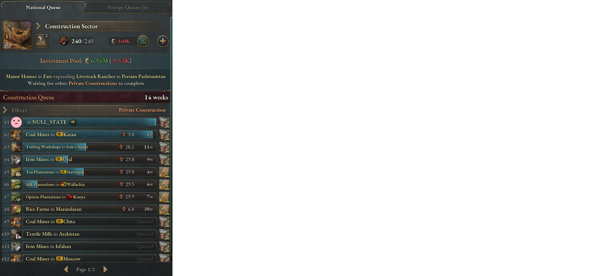 Financial District built mystery building in NULL_STATE | Paradox Interactive Forums