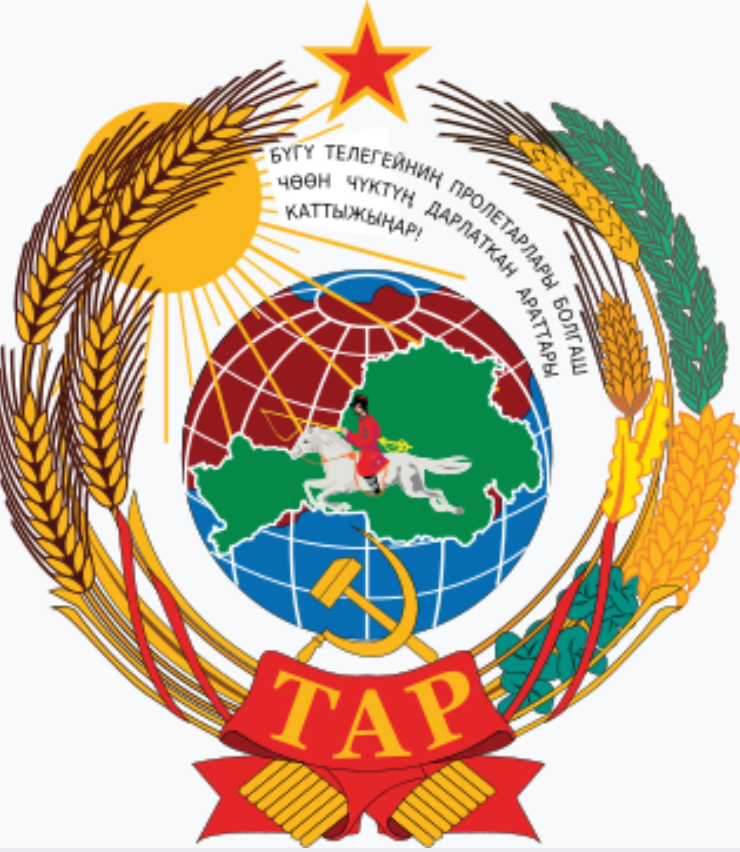 Tannu Tuva wrong country shape | Paradox Interactive Forums