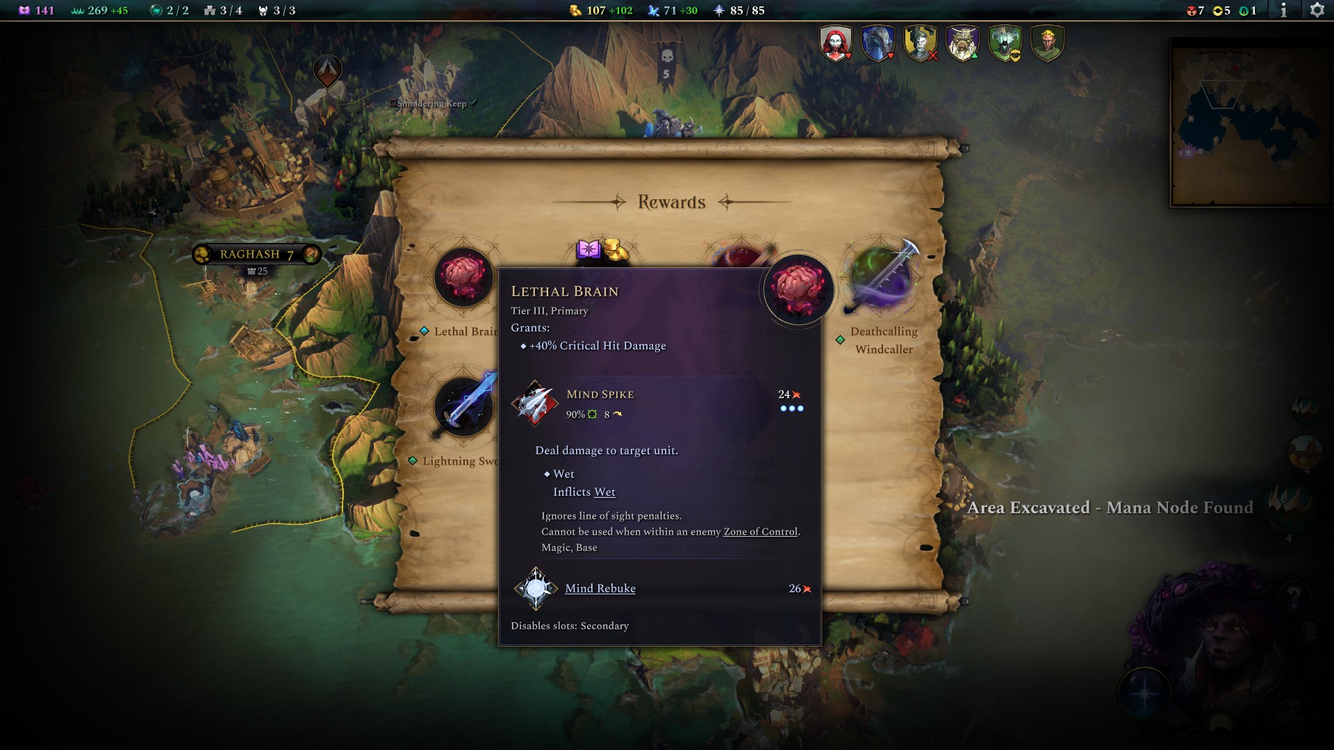Eldritch Relics | Paradox Interactive Forums