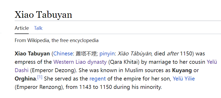 Questions about Kara Khitai | Paradox Interactive Forums