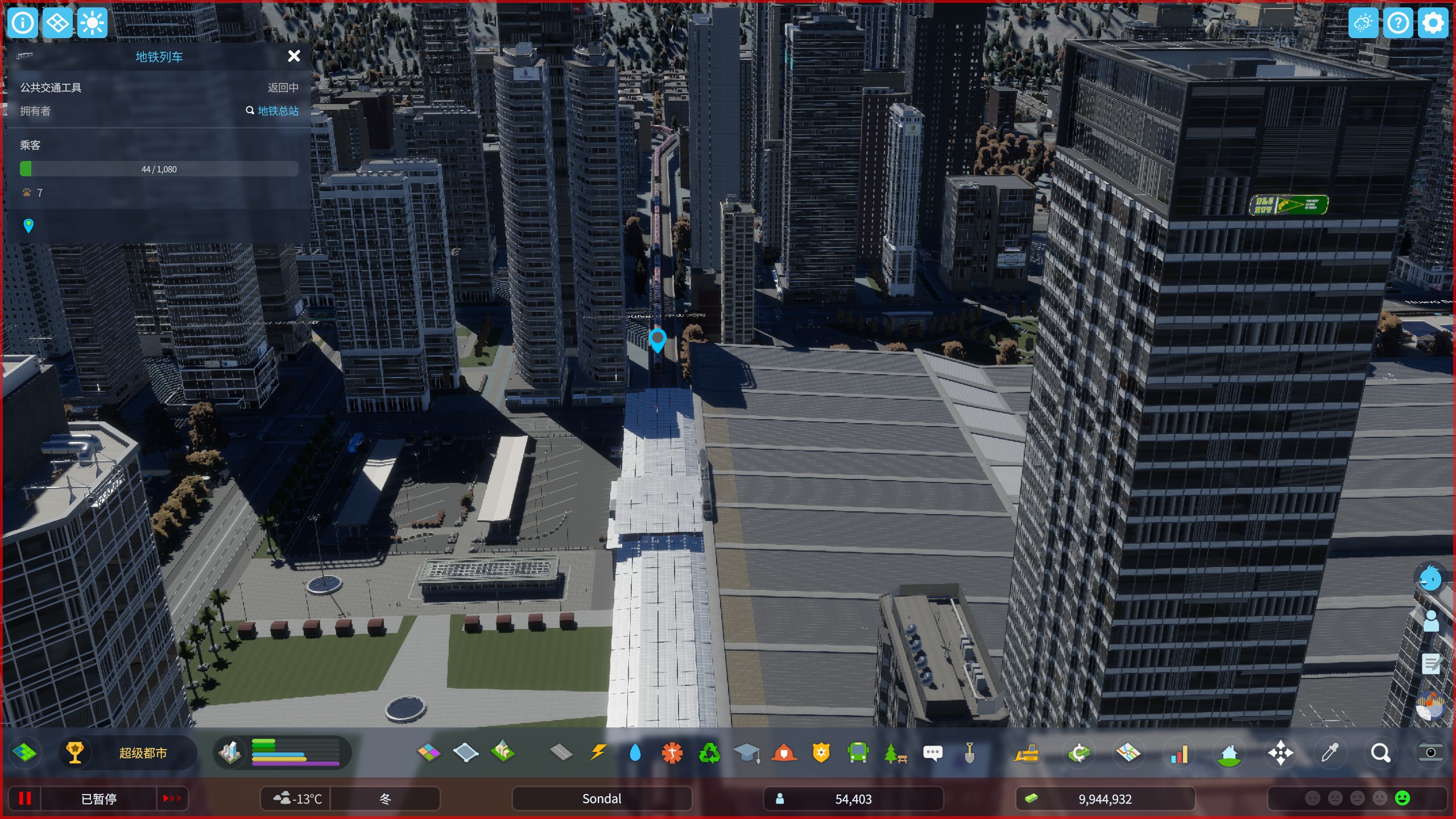 Official 8-platform, 16-track train station's metro, where a metro train does not leave after ...