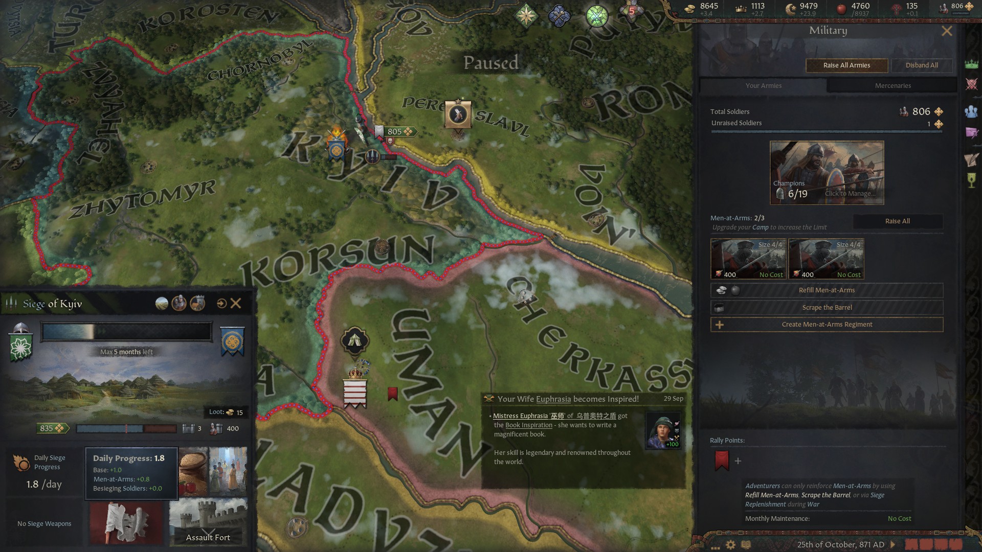 As an adventurer in 867, it is almost impossible to have 4000 soldiers to complete the Conqueror ...