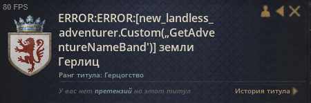 Government type and Landless camp localization lines botched | Paradox Interactive Forums