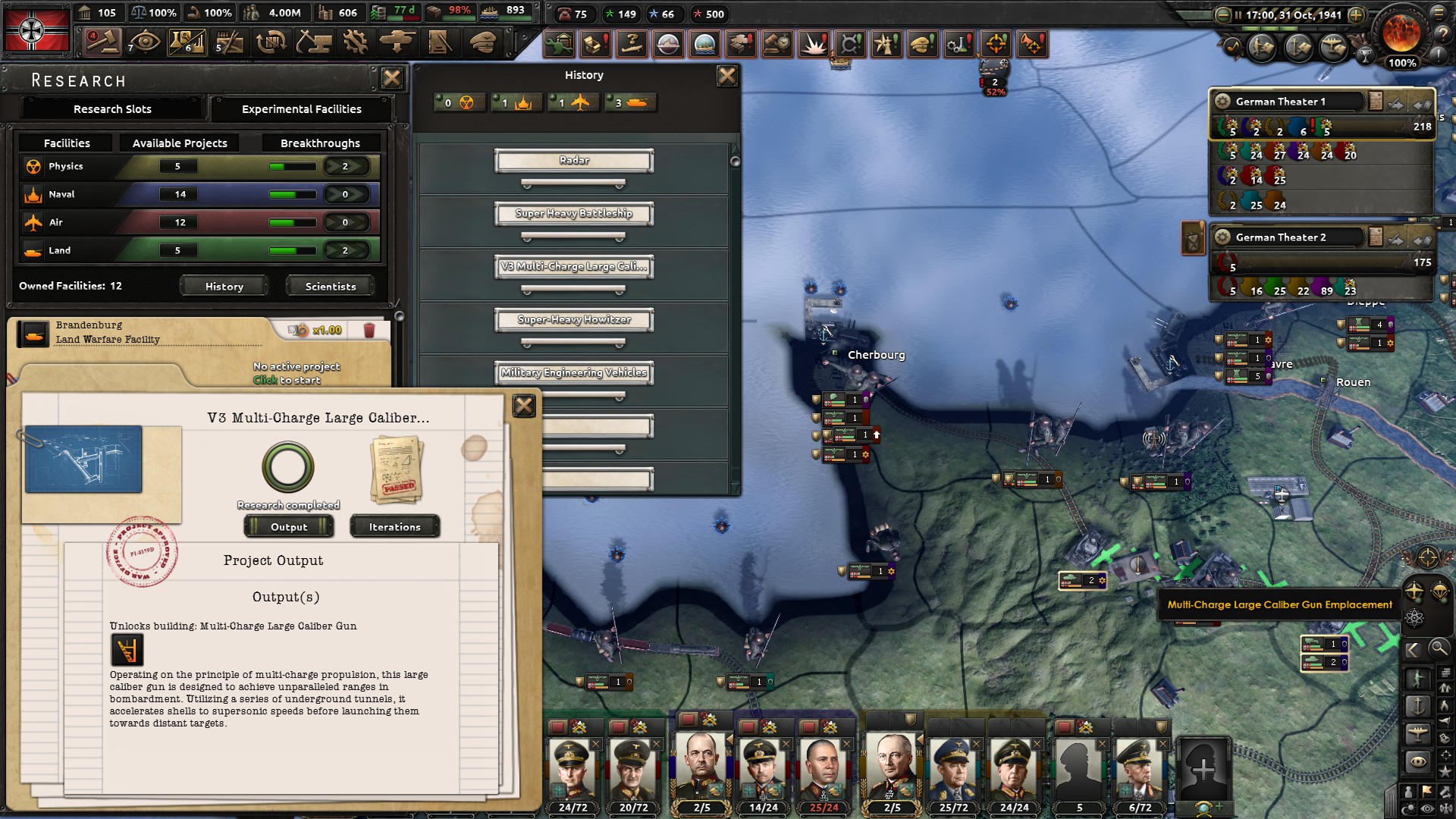 What happened to the "Multi-Charge Large Caliber Gun" Special Project ...