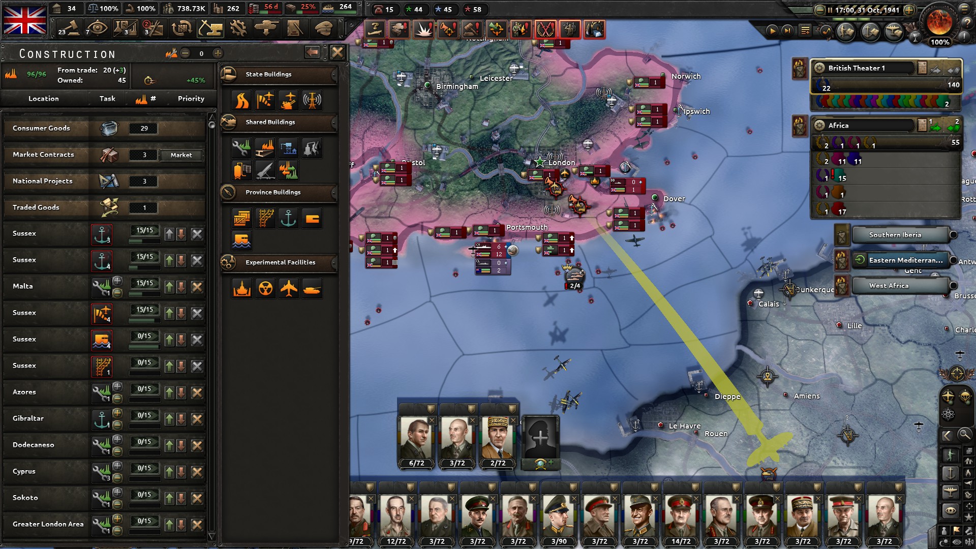 What happened to the "Multi-Charge Large Caliber Gun" Special Project ...