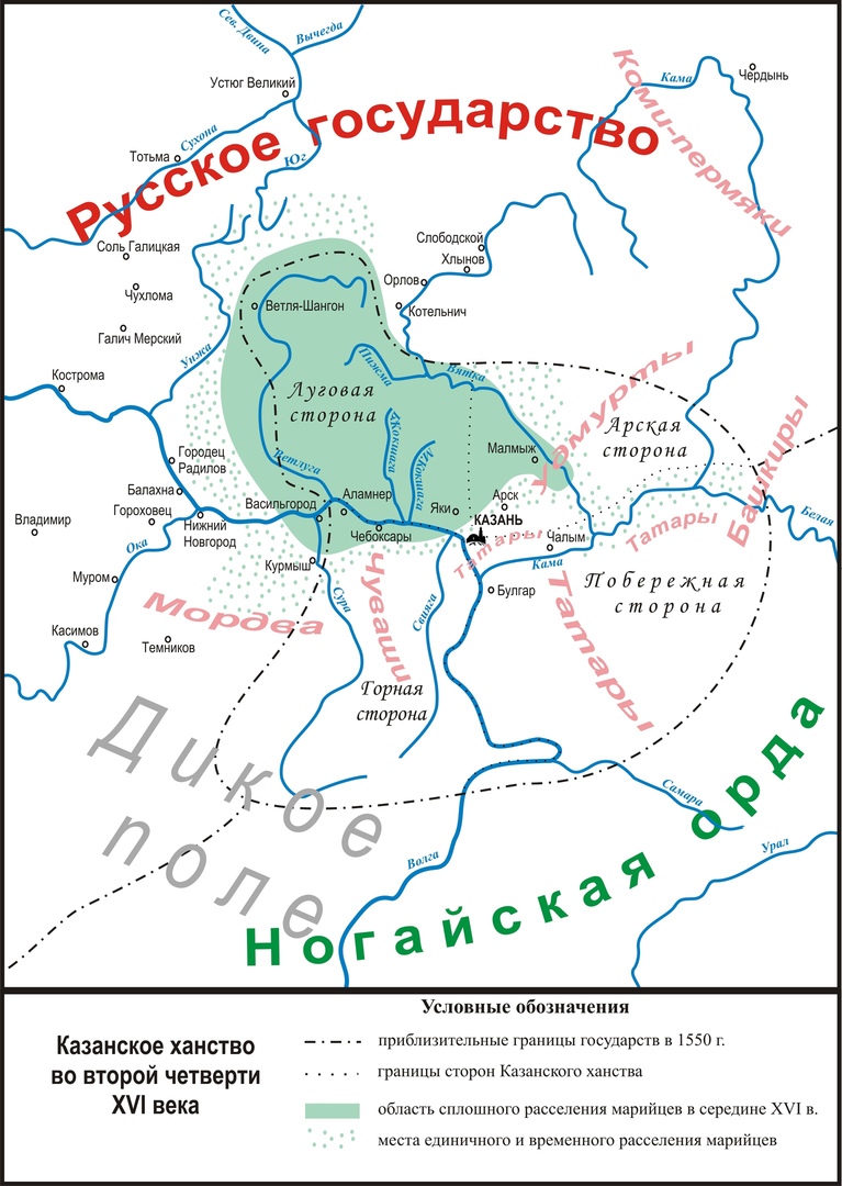Tinto Maps #8 Russia Feedback | Page 8 | Paradox Interactive Forums