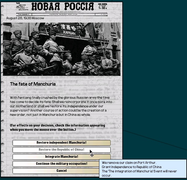 Rightful Descendant of Rome and Constantinople; Rebuilding The Empire ...