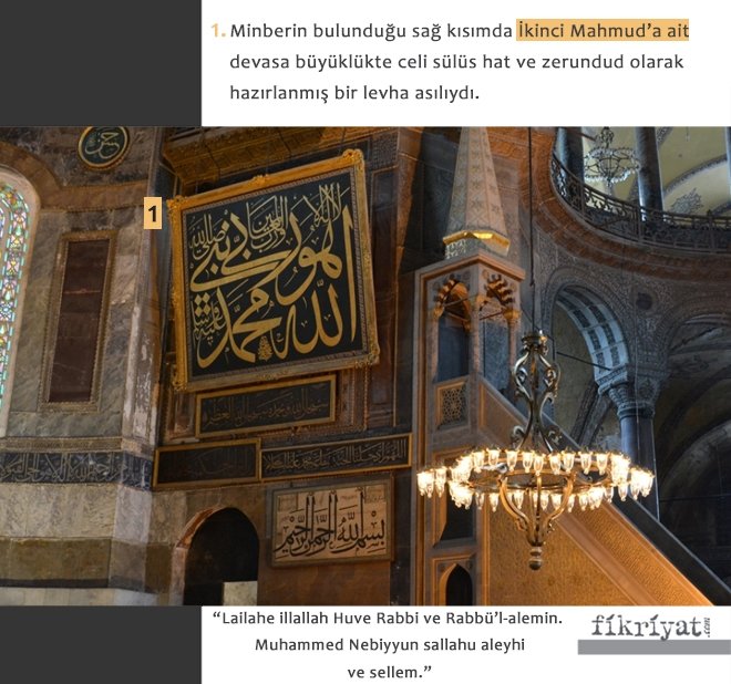 Calligraphy art type should be enabled for Turkish court language too ...